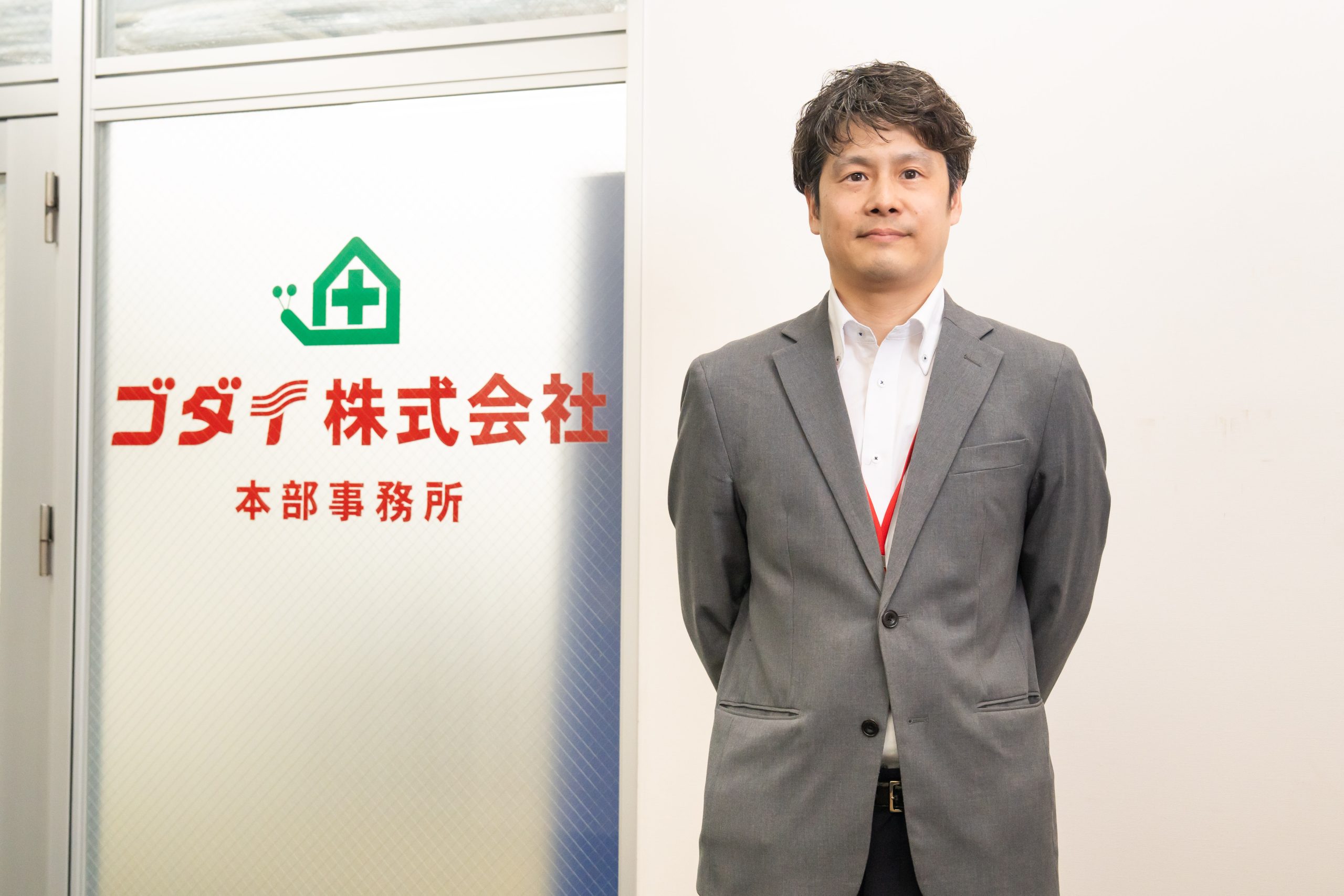 折込チラシ最適化から多角的な店舗分析へ：Datawise Area Marketer で実現するデータドリブン・マーケティング | 導入事例 | 人流データ分析ツール Datawise ...